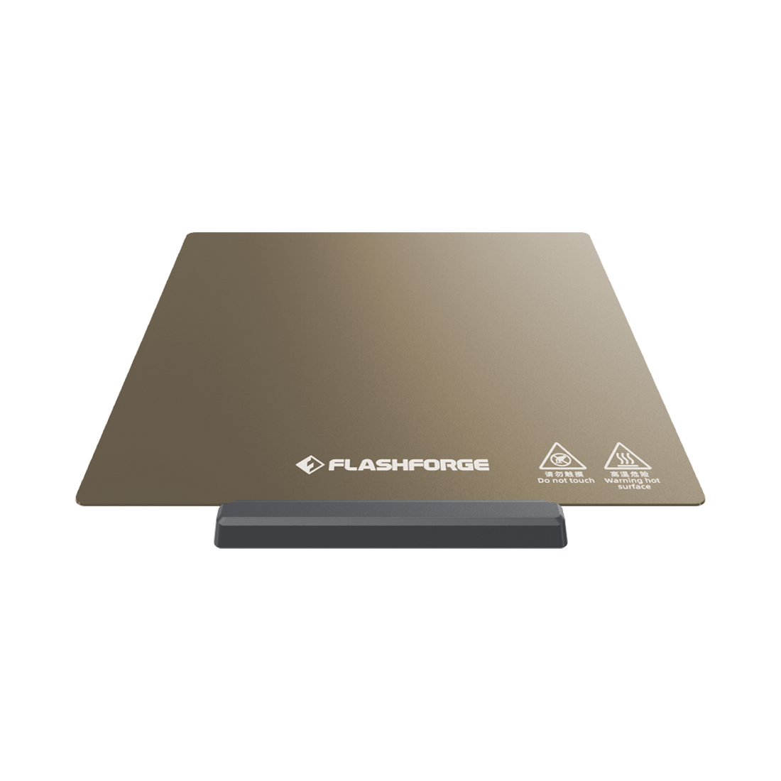 3D Printing Build Plate for High-Quality 3D Prints